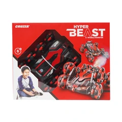 Remote Control | Toys Kingdom