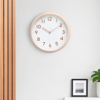 Jual Informa 30 Cm Jam Dinding 1602 A Pink Terbaru | Ruparupa