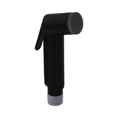 Jual Fosa Toilet Shower Head Elegant Hitam Terbaru | Ruparupa