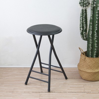 Jual Soleil Thea Bangku Bar Lipat Hitam Terbaru | Ruparupa