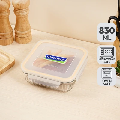 Jual Glasslock Retro Wadah Makanan Oven Square 830 Ml Kuning Terbaik ...
