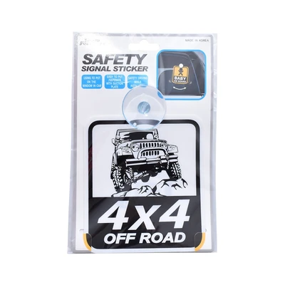 Jual Carex Stiker Mobil 4 X 4 Off Road Original | AZKO