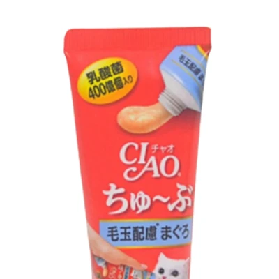 Jual Ciao 80 Gr Camilan Kucing Probiotic Tuna Fiber Terbaru | Ruparupa