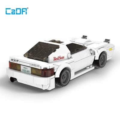 Jual Cada Initial D Mazda Rx 7 Fc 35 Putih Terbaru | Ruparupa