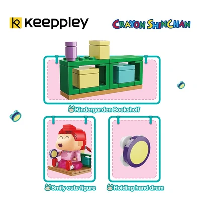Jual Keeppley Figure Crayon Shinchan Nene Terbaru | Ruparupa