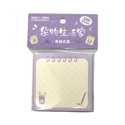 Jual Ataru Sticky Note 100 Sheets Random Terbaru | Ruparupa