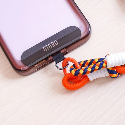 Jual Ataru Lanyard Color Block Strap Swirl Orange Terbaru | Ruparupa