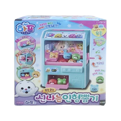 Jual Harp Friends Playset Playful Doll Dispenser Hp 73 Terbaru | Ruparupa