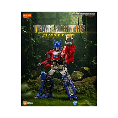 Jual Blokees Robot Transformers Classic Class 1 Optimus Prime Terbaru ...