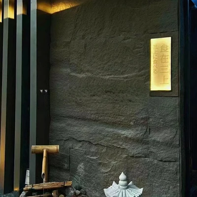 Jual Maxbuilt 120 X 60 X 3 Cm Panel Dinding Pu Motif Stone Hitam ...