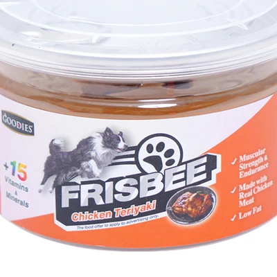 Jual Goodies Makanan Anjing Kering Frisbee Chicken Teriyaki Terbaru ...