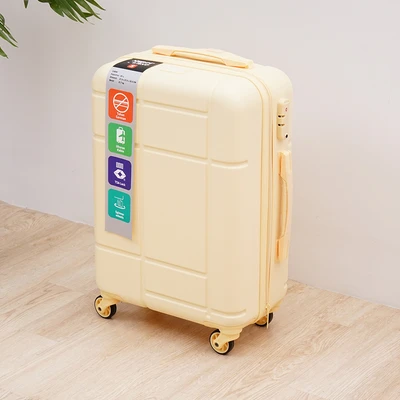 Jual Supercase Popsicle Koper Abs Tsa Lock 24 Inch Kuning Sour Lemon ...