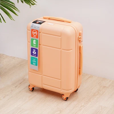 Jual Supercase 20 Inci Popsicle Koper Abs Tsa Lock Orange Apricot ...