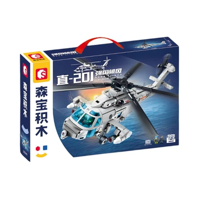 Jual Sembo Block Set 550 Pcs Sembo Block Navy Type Z 20 J Helicopter ...