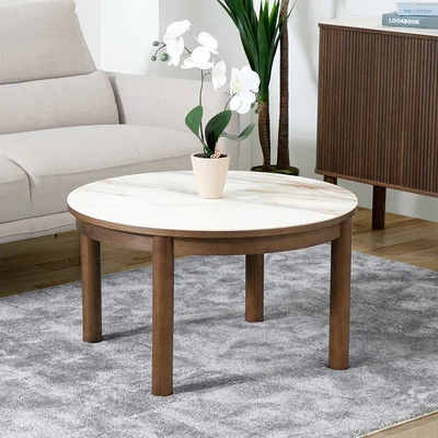 Jual Informa Atlantic Meja Tamu Round Cokelat Walnut Terbaru | Ruparupa