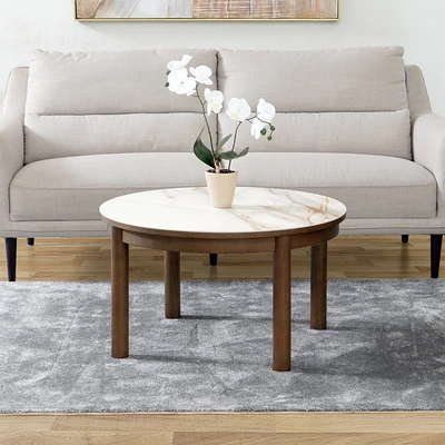 Jual Informa Atlantic Meja Tamu Round Cokelat Walnut Terbaru | Ruparupa