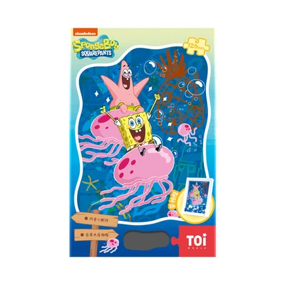 Jual Toi Spongebob Squarepants Puzzle Pocket Frame Jellyfish Set 126 ...