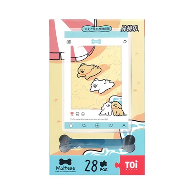 Jual Toi Maltese Puzzle Frame Puppy Run Set 28 Pcs 10962 Mix Terbaru ...