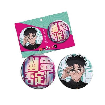 Jual Kabao Set 2 Pcs Dandadan Pin Ken Takakura Mix Terbaru | Ruparupa