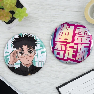 Jual Kabao Set 2 Pcs Dandadan Pin Ken Takakura Mix