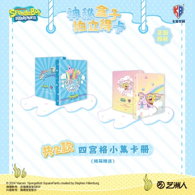 Jual Kabao Set 3 Pcs Kartu Polaroid Spongebob V 1 Random Terbaru | Ruparupa