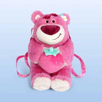 Jual Ataru Tas Selempang Strawberry Lotso Pink Terbaru | Ruparupa