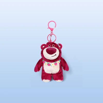 Jual Ataru Gantungan Kunci Lotso Garland Pink Terbaru | Ruparupa