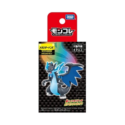 Jual Takara Tomy Moncolle Mega Figure Pokemon Charizard X Mix