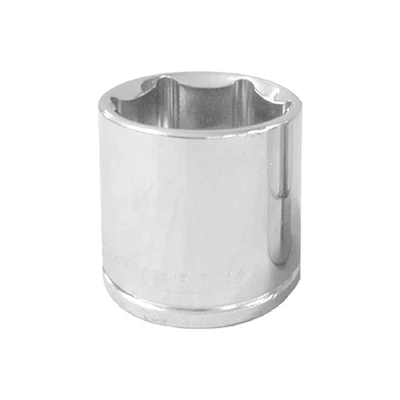Jual Krisbow Mata Kunci Socket SQ 1 Inch 70 mm Terbaru | Ruparupa