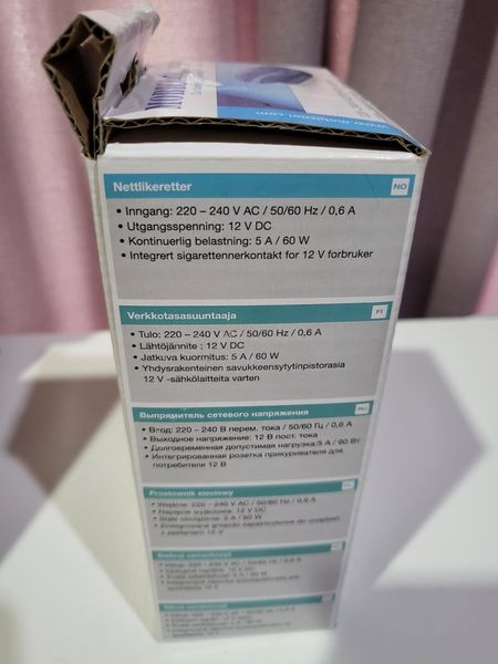 Jual Mobicool Inverter Adapter Cooler Box Y 50 Terbaru | Ruparupa